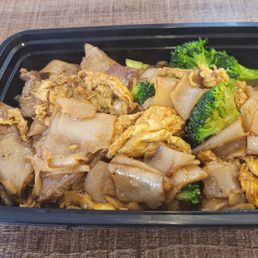 GAINOI - Updated December 2025 - 136 Photos & 77 Reviews - 435 19th St ...