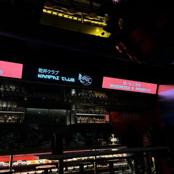 KANPAI CLUB - Updated December 2025 - 119 Photos & 11 Reviews - 8211 ...