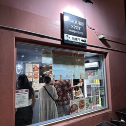 MAGURO SPOT - Updated December 2025 - 1897 Photos & 1290 Reviews - 2441 ...