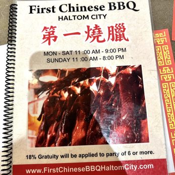 FIRST CHINESE BBQ - Updated June 2024 - 347 Photos & 228 Reviews - 5310 ...