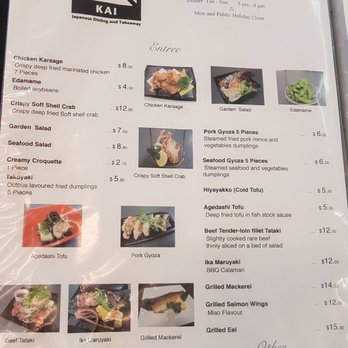 Kai japanese restaurant store