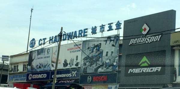 CT HARDWARE - Updated October 2025 - Jalan SS2/3, Petaling Jaya ...