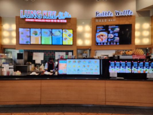 ABERDEEN SQUARE FOOD COURT - Updated December 2025 - 49 Photos & 11 ...