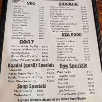 JALLI KATTU - Updated December 2025 - 32 Photos & 19 Reviews - 1165 ...