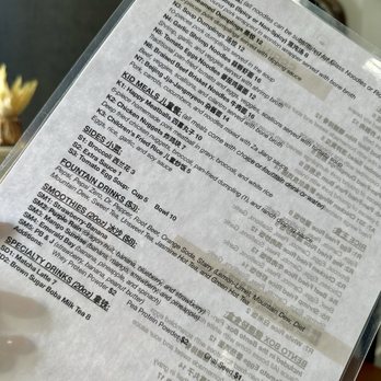 331 NOODLES - Updated January 2025 - 47 Photos & 13 Reviews - 16735 Hwy ...