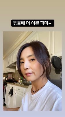 PIA HAIR SALON - Updated January 2026 - 162 Photos & 122 Reviews ...