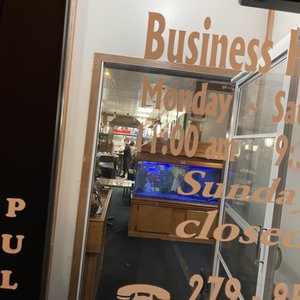 VIP RESTAURANT - 139 Photos & 131 Reviews - Korean - 555 W Northern ...