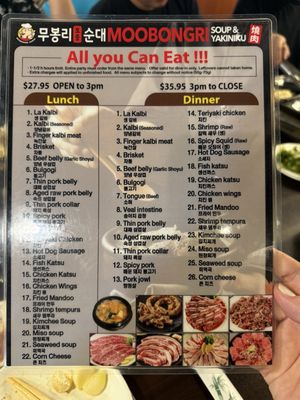 MOOBONGRI SOUP & YAKINIKU - Updated September 2025 - 190 Photos & 44 ...