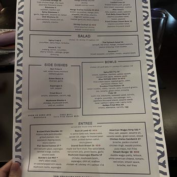 SORA - Updated December 2025 - 527 Photos & 211 Reviews - 1121 W 10th ...