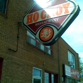 HO CHOY RESTAURANT - Updated January 2026 - 640 Jefferson Ave, Winnipeg ...