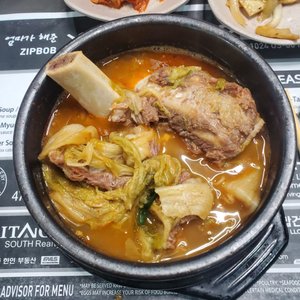 ZIP BOB - 53 Photos & 16 Reviews - 1024 US-80, Pooler, Georgia - Korean ...