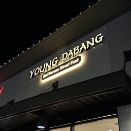 YOUNG DABANG - Updated January 2026 - 500 Photos & 316 Reviews - 2750 ...