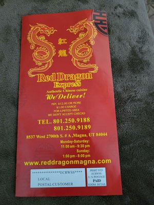 RED DRAGON EXPRESS - Updated July 2025 - 29 Photos & 40 Reviews - 8537 ...