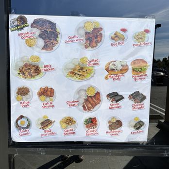 ALOHA GRILL - Updated December 2025 - 55 Photos & 39 Reviews - 2440 S ...