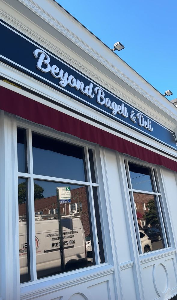 BEYOND BAGELS AND DELI - Updated December 2024 - 33 Photos - 63-98 Woodhaven Blvd, New York, New ...