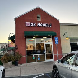 OK NOODLE - Updated December 2025 - 661 Photos & 330 Reviews - 52 S ...