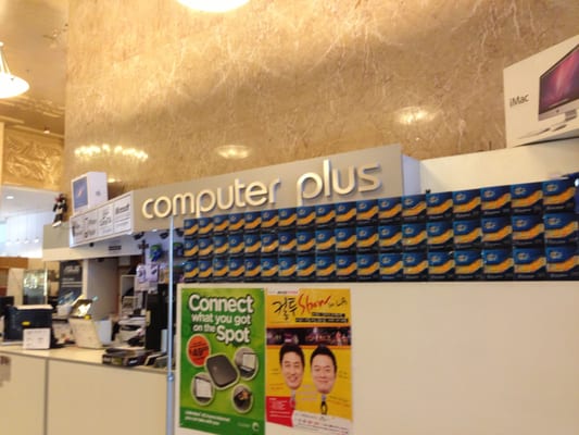 COMPUTER PLUS - Updated December 2025 - 15 Photos & 73 Reviews - 440 S ...