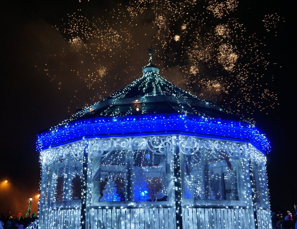 THE CITY OF STRONGSVILLE - 16099 Foltz Pkwy, Strongsville, Ohio ...