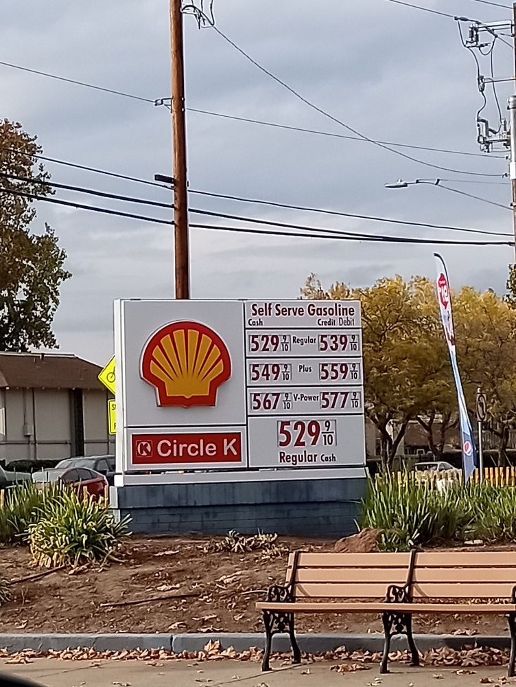 SHELL - Updated July 2025 - 15 Reviews - 800 Oak Grove Rd, Concord ...