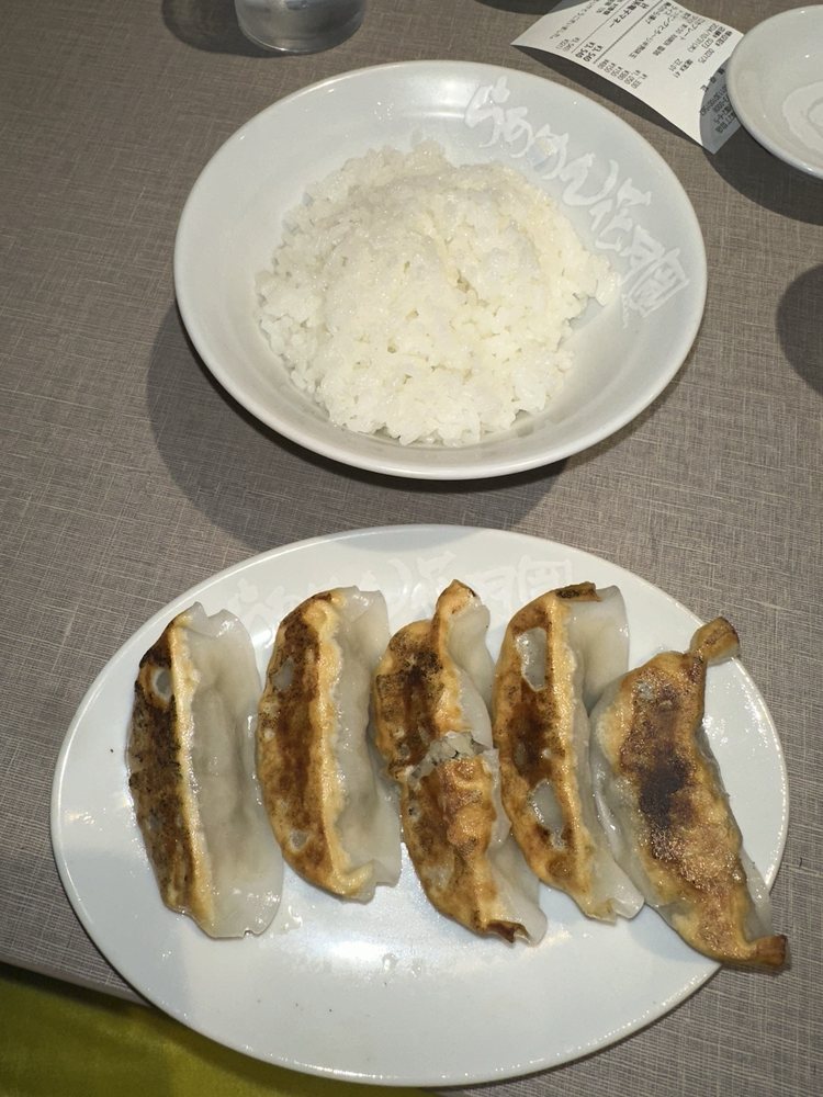 RAMEN KAGETSU ARASHI - Updated October 2024 - Shinjuku City, 東京都, Japan ...