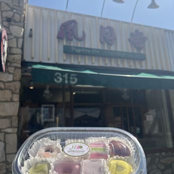 FUGETSU-DO - Updated November 2024 - 3030 Photos & 1432 Reviews - 315 E 1st St, Los Angeles ...