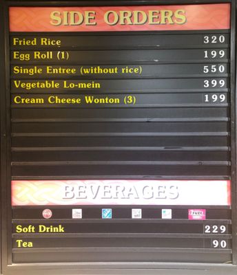 MAX ORIENT - 16 Photos - 1600 Miller Trunk Hwy, Duluth, Minnesota ...