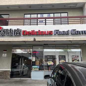 DELICIOUS FOOD CORNER - Updated June 2025 - 1433 Photos & 299 Reviews ...