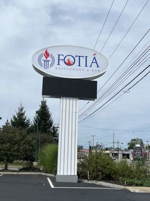 FOTIA GREEK TAVERNA - 34 Photos & 25 Reviews - 401 S Willow St ...