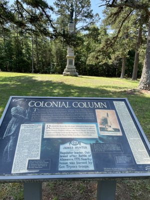 ALAMANCE BATTLEGROUND STATE HISTORIC SITE - Updated January 2025 - 19 ...