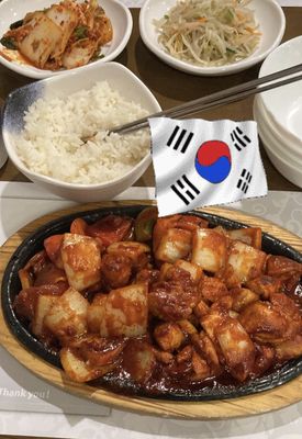 BAB KOREAN FOOD & BBQ - Updated January 2026 - 4816 Bridge Street ...