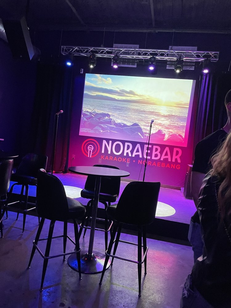 NORAEBAR - 67 Photos & 33 Reviews - 717 E Market St, Louisville, KY - Yelp