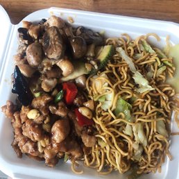 PANDA EXPRESS - Updated October 2025 - 100 Photos & 224 Reviews - 58493 ...