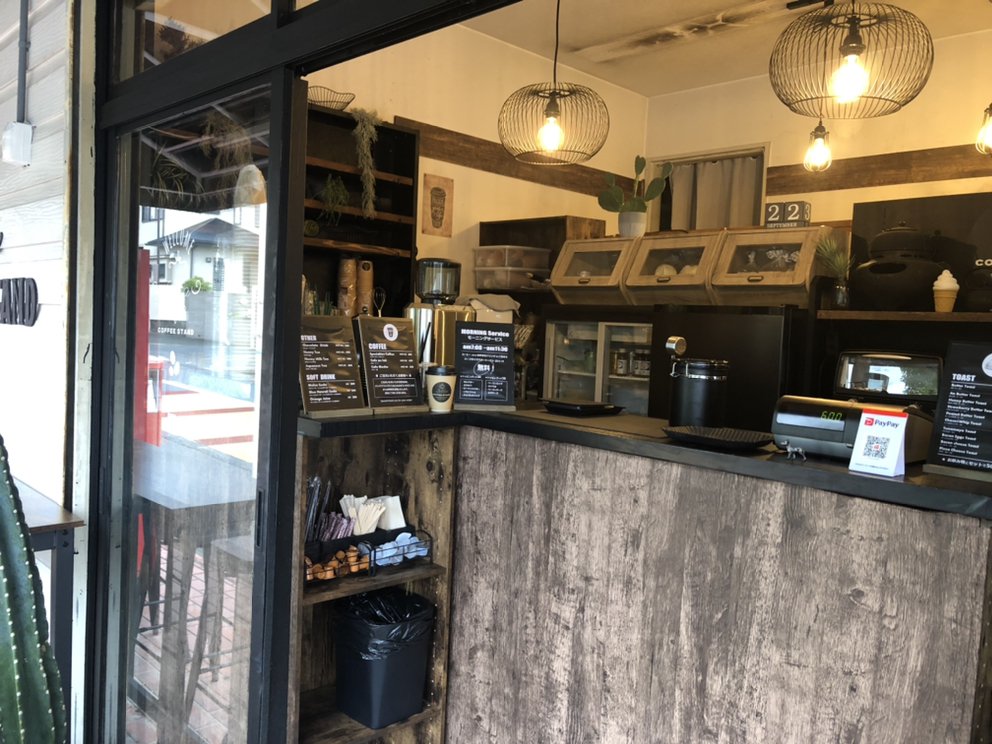LOTTA COFFEE STAND - 6040, 泉南市, 大阪府, Japan - Coffee & Tea Supplies ...