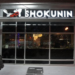 SHOKUNIN - Updated December 2025 - 567 Photos & 197 Reviews - 2016 4th ...