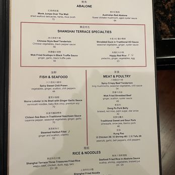 SHANGHAI TERRACE - Updated November 2025 - 1058 Photos & 426 Reviews ...
