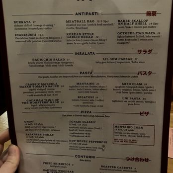 TONARI - Updated April 2025 - 1133 Photos & 297 Reviews - 707 6th St NW ...