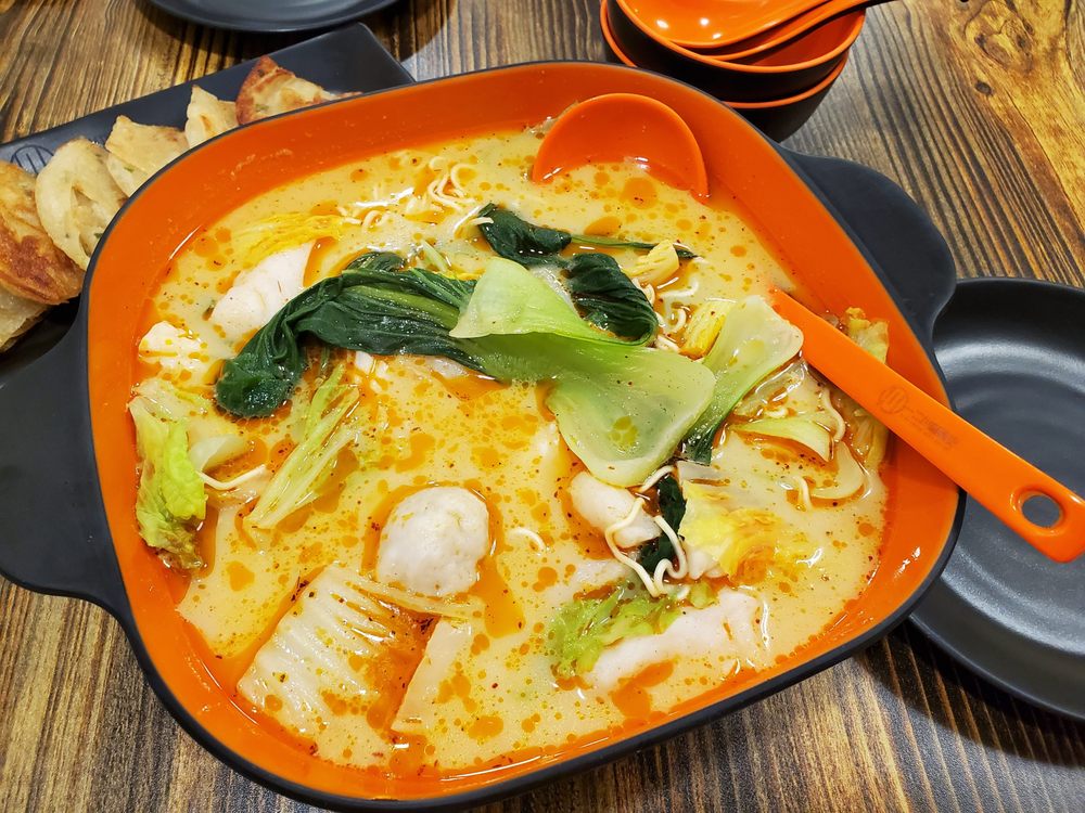 YI ER CHUAN MALATANG HOT POT - Updated October 2025 - 44 Photos & 13 ...