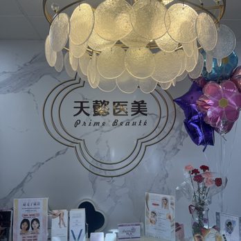 PRIME BEAUTE MEDSPA - Updated July 2024 - 108 Photos & 45 Reviews ...
