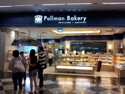 PULLMAN BAKERY - Updated August 2025 - 27 Photos & 14 Reviews - 9 ...