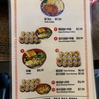 YUPDDUK BUENA PARK - Updated June 2025 - 175 Photos & 104 Reviews ...