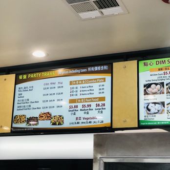 BLOOMING VIP RESTAURANT - Updated June 2024 - 841 Photos & 149 Reviews ...