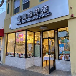 CHEUNG HING - Updated March 2025 - 474 Photos & 323 Reviews - 333 Grand ...