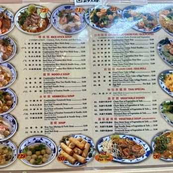 NEW TUNG KEE NOODLE - Updated July 2024 - 827 Photos & 395 Reviews ...