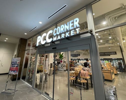 PEDESTRIAN UNDERGROUND CONCOURSE - Updated June 2026 - 11 Photos & 10 ...
