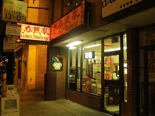 MAXIM’S BAKERY - Updated July 2025 - 2215 S Wentworth Ave, Chicago ...
