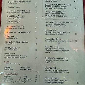 SONGBIRD - Updated December 2025 - 554 Photos & 277 Reviews - 10940 ...