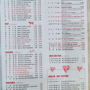Zhang Garden Chinese Restaurant | Fasci Garden