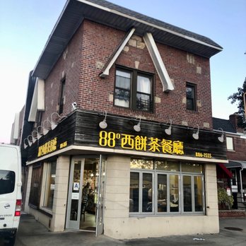 88 CANTEEN - Updated December 2025 - 496 Photos & 164 Reviews - 58-46 ...