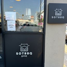 SOT BBQ - Updated December 2025 - 747 Photos & 278 Reviews - 8199 ...