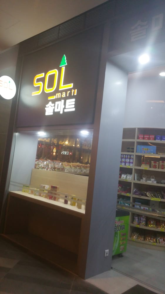 SOL MART - 1 Vista Exchange Green, Singapore, Singapore - Convenience ...